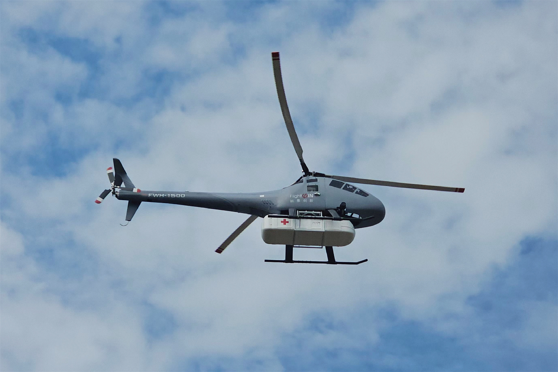 医疗救援系统解决方案-北京航景创新科技有限公司