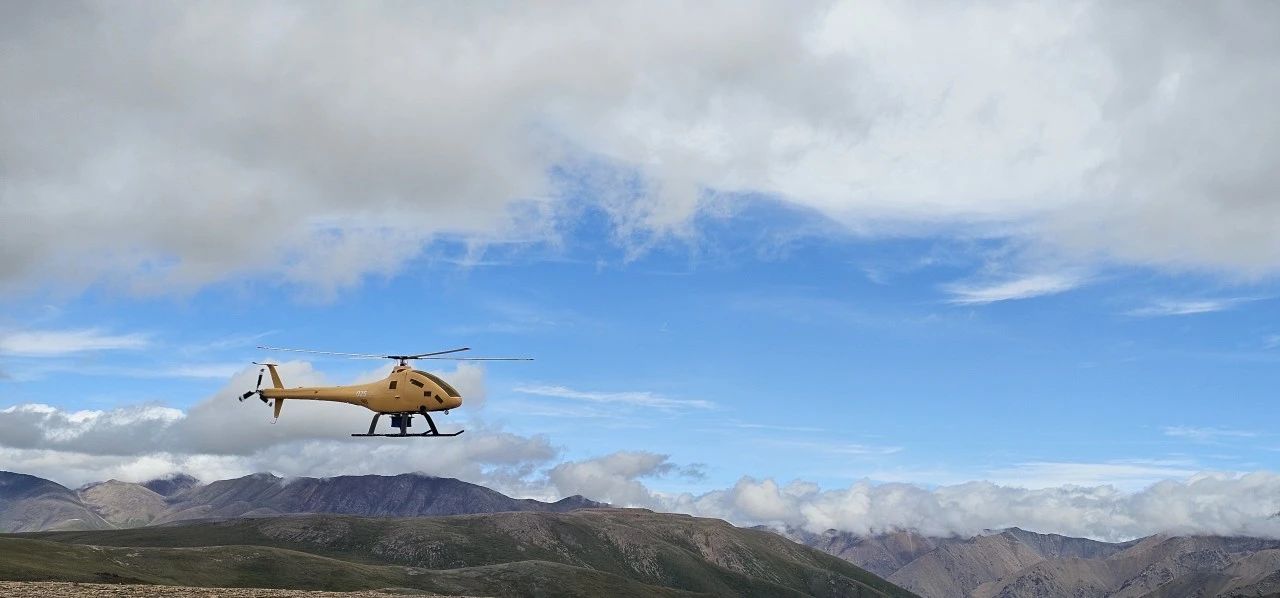 双机跨天山|航景创新FWH-1500无人机独家完成新疆狼塔徒步路线救援演练任务-航景新闻-北京航景创新科技有限公司